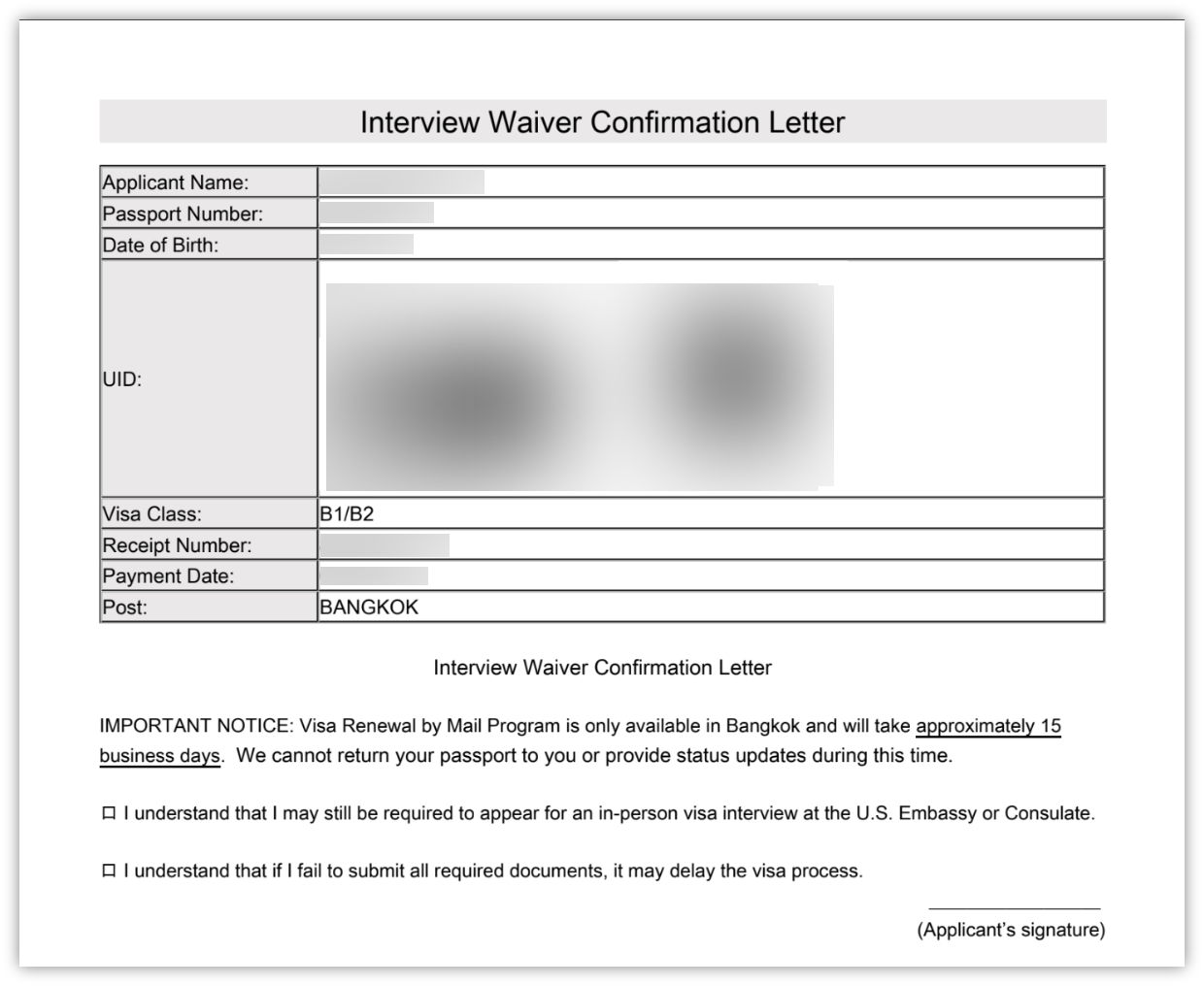 บันทึกการต่ออายุวีซ่า B1/B2 อเมริกาผ่านทางไปรษณีย์ - NuuNeoI : The Personal Blog of a Humble ...