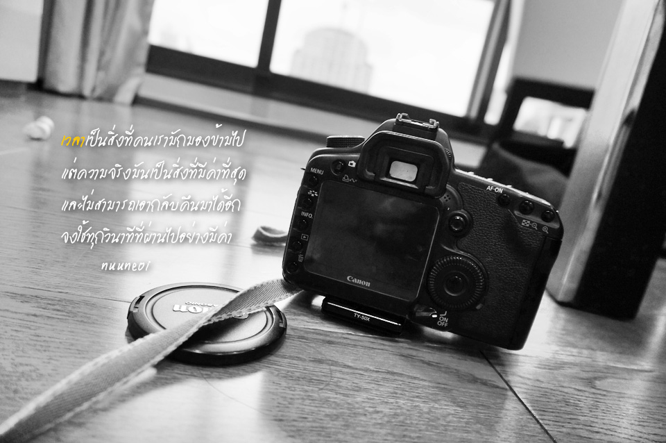 Storytelling กับ 5 สิ่งสำคัญในการเขียน Blog ให้คนอ่านเยอะ - NuuNeoI : The Personal Blog of a ...