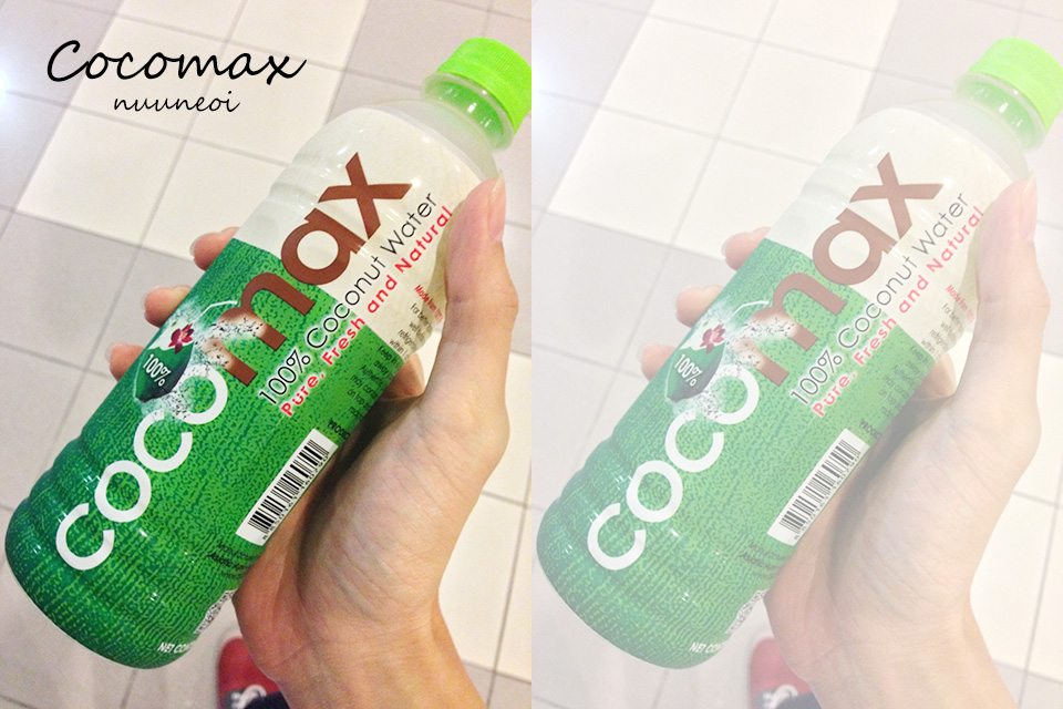 Cocomax น้ำมะพร้าว 100% มหัศจรรย์บรรจุขวด 25 บาท มีขายที่ 7-11 - NuuNeoI : The Personal Blog of ...
